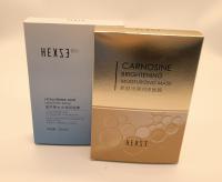 China Customized Skincare Packaging Boxes For Cream FSC ISO9001 ROHS certificate for sale