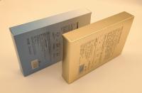 China Customized Skincare Packaging Boxes For Cream FSC ISO9001 ROHS certificate for sale