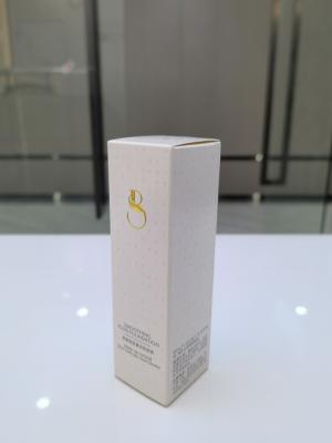 China Coated Paper Special Paper Box , 4C PMS Custom Skin Care Boxes For Essential Oil for sale