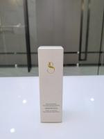 China Coated Paper Special Paper Box , 4C PMS Custom Skin Care Boxes For Essential Oil for sale