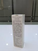 China Coated Paper Special Paper Box , 4C PMS Custom Skin Care Boxes For Essential Oil for sale