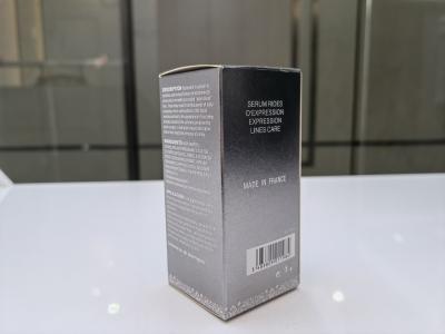 China Skincase Cosmetic Packaging Paper Box CMYK PMS Offset Colour Embossing, Mylar and special paper box for sale