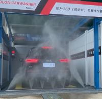China Automatic Touchless Car Washing Machine KL360-1 15kw for sale