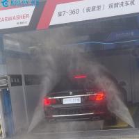 China Automatic Brushless Touchless Car Wash Machine KL360-2 15kw for sale