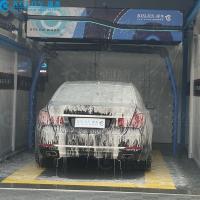 China Automatic Brushless Touchless Car Wash Machine KL360-2 15kw for sale