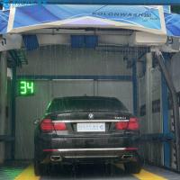 China Automatic Touch Free Car Wash Machine Equipment KL-360plus for sale