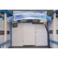China Automatic Touch Free Car Wash Machine Equipment KL-360plus for sale
