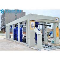 China Drive Through Automatic Bus Washing Machine for sale