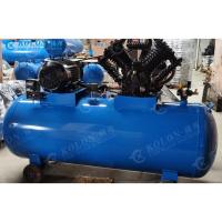 China 3HP 2.2KW Industrial Air Compressor V-0.25/8 for sale