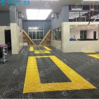 China Plastic PP Interlocking Garage Floor Tile 2.0cm 3.0cm 4.0cm 5.0cm 6.0cm for sale