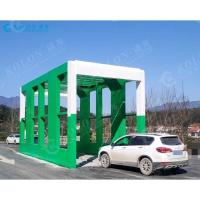 China Engineer Automatic Bus Wash Machine for sale