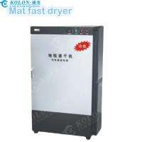 China Carpet Quick Dryer & Disinfector / Mat fast dryer for sale