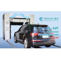 China 5-Brush Automatic Rollover Car Wash Machine with Built-in Air Dryer | Kolon KL-5VF for sale
