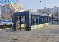 China Automatic Car Wash Tunnel Equipment for 3 Phases Power Requirement for sale