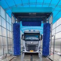 China Water Saving Electric Bus Wash System With 80L/Car Water Consumption By PLC Control for sale