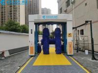 China 50Hz Rollover Car Wash Machine For And Effective Car Washing for sale
