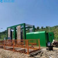 China Customized Bus Wash Machine For Your Specific Cleaning Requirements for sale