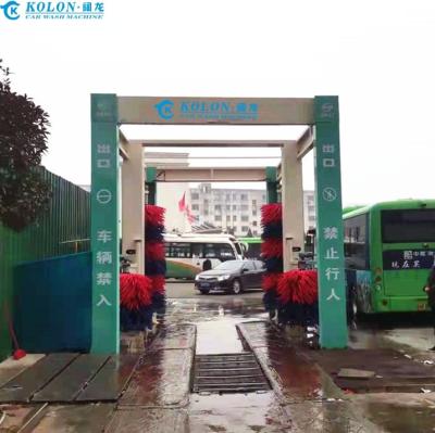 China 5-7 Buses / Hour Bus Wash Machine With 2-3min/car Cleaning Speed for sale