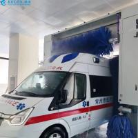 China PLC Automatic Bus Wash Machine 50Hz Electric Heavy-Duty Vehicle Cleaning System for sale