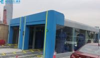 China Kolon Low Maintenance Double belt Conveyor Car Wash Equipment for sale