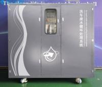 China Kolon 2 Tons per Hour Car Wash Recirculating water treatment equipment for sale