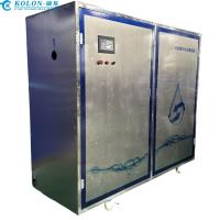 China Kolon Car Wash Recirculating water treatment equipment water recycling system for sale