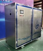 China Kolon Car Wash Recirculating water treatment equipment water recycling system for sale