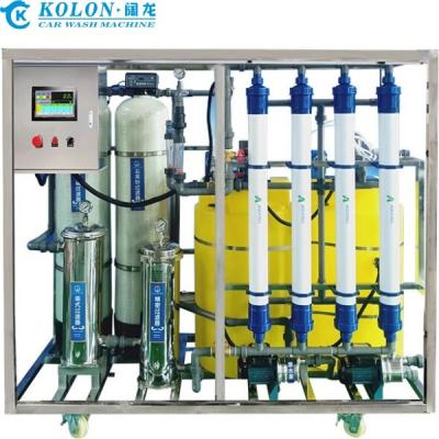 China Kolon Full Range Purification Deodorization Standard Reusedual Use High Pressure Cleaner Stainless Steel Waste Water Treatment System for sale