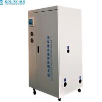 China Kolon Water Recycling System Car Wash Recirculating Water Treatment Equipment for sale