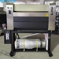 China KOLON Automatic Car Mat Cleaner 20V 50Hz KL-TJ172  automatic coin acceptor mats cleaner for sale