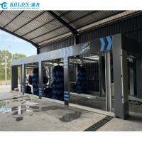 China Automatic Tunnel Car Wash Machine 12.5m Conveyor System | Kolon KL-9SF for sale