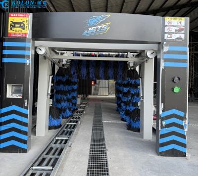 China Automatic Tunnel Car Wash Machine 12.5m Conveyor System | Kolon KL-9SF for sale
