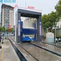 China Kolon Experience Unmatched Cleaning Results with Our Top-of-the-Line Bus Wash Machine for sale