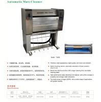 China KOLON Automatic Car Mat Cleaner Enhance cleaning efficiency and maintain hygiene with the KL-TJ688 for sale