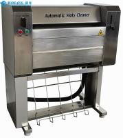 China KOLON Automatic Car Mat Cleaner Enhance cleaning efficiency and maintain hygiene with the KL-TJ688 for sale