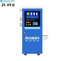 China Kolon manual car washing machine with high-performance, all-in-one self-service car wash system designed for efficiency, durability, and user convenience for sale