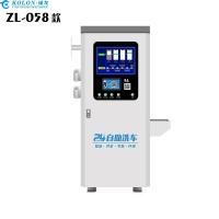 China ZL-05KL Self-Service Car Wash Machine 3.0KW All-in-One Payment Cleaning System for sale