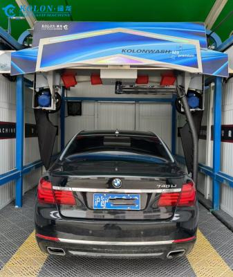 China Automatic Touchless Car Wash Machine M9 Premium 7-Shaped Arm Rotary Cleaning System for sale