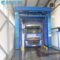 China KL-BS11 Fully Automatic Bus Truck Wash System 28-Meter 110KW Industrial Cleaning for sale