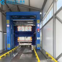 China KL-BS11 Fully Automatic Bus Truck Wash System 28-Meter 110KW Industrial Cleaning for sale