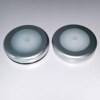 China High Brightness LED Sensor Night Light For Home Toliet Bathroom 46G for sale