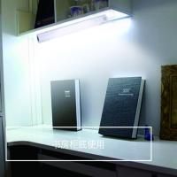 China PIR Detection Led Tube With Motion Sensor , Portable Bright Emergency Tube Light for sale