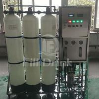 China 250l/H FRP Water Treatment Softner Auto Control Valve Drinking Water Filter System for sale