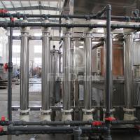 China 3TPH Industrial Ultrafiltration Systems Stainless Steel 304 UF System Water Treatment for sale