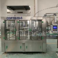 China Automatic Monoblock Water Bottle Filling Machine 7000BPH 500ML for sale