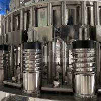 China 15000bph Water Bottle Filling Machine Stainless Steel Monoblock Bottling Machine CGF40-40-10 for sale