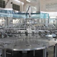 China 15000bph Water Bottle Filling Machine Stainless Steel Monoblock Bottling Machine CGF40-40-10 for sale