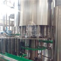 China 15000bph Water Bottle Filling Machine Stainless Steel Monoblock Bottling Machine CGF40-40-10 for sale