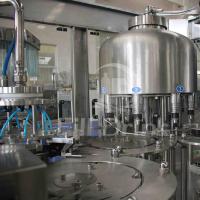 China 2000BPH Water Bottle Filling Machine Water Bottling Equipment for sale