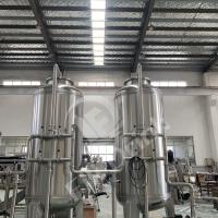 China Pure Water RO Water Treatment System 6TPH Reverse Osmosis System for sale